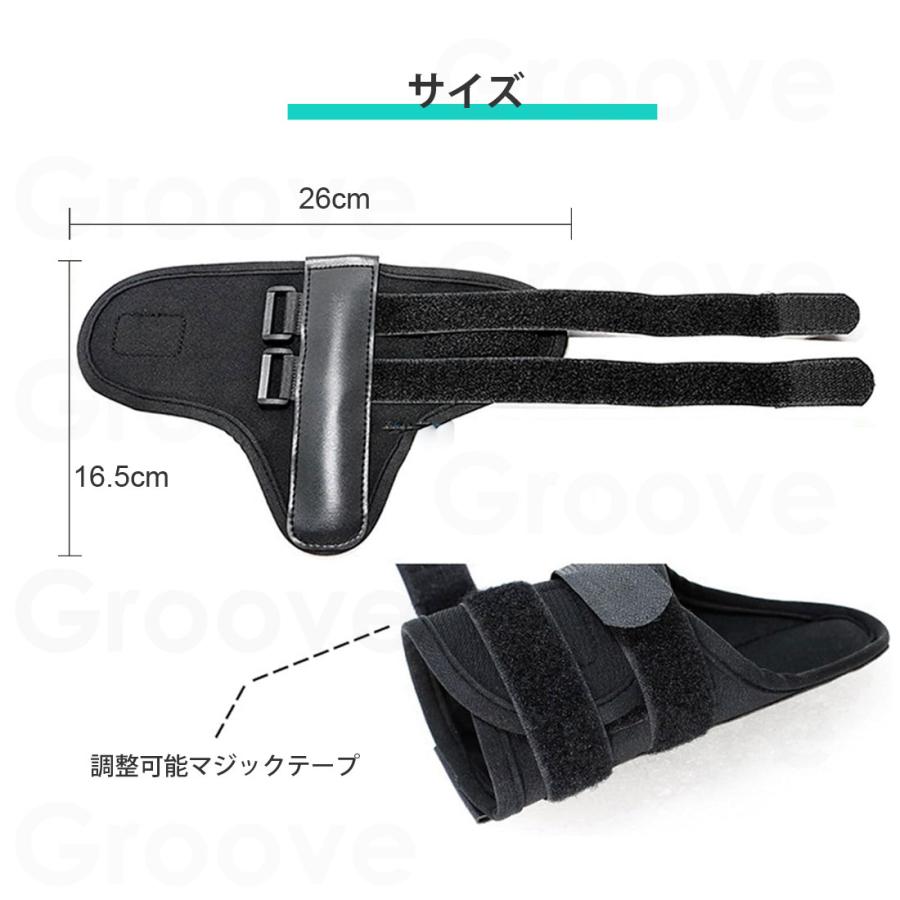 ゴルフ 練習器具 手首矯正 オーバースイング防止 リスト矯正バンド トレーニング 左右兼用 矯正 補助器具 手首固定バンド 右・左打ち共通 GLF-013 : セレクトショップavenir ...