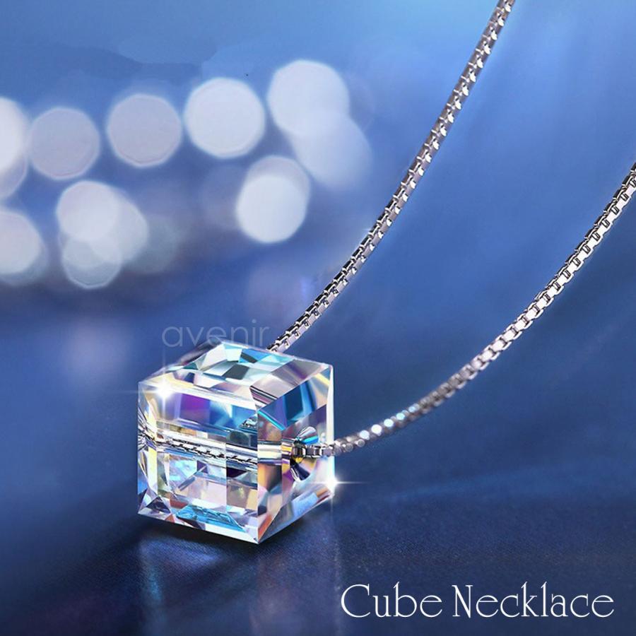 ネックレス レディース キューブネックレス 四角 レインボー 虹 虹色 彼女 プレゼント おしゃれ ジュエリー 化粧箱 ギフト GLF-015 : セレクトショップavenir - 通販 ...