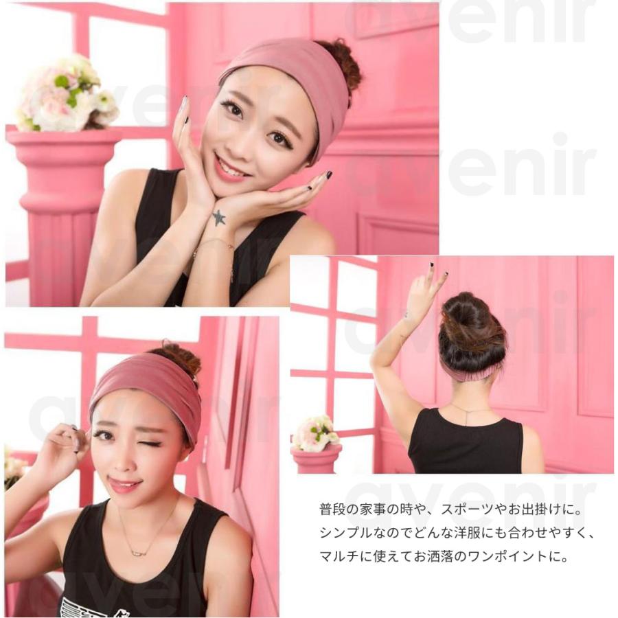 ターバン ヘアバンド レディース メンズ ヘアアクセサリー おしゃれ ヘッドバンド 洗顔 髪留め GLF-01 : セレクトショップavenir - 通販 - Yahoo!ショッピング