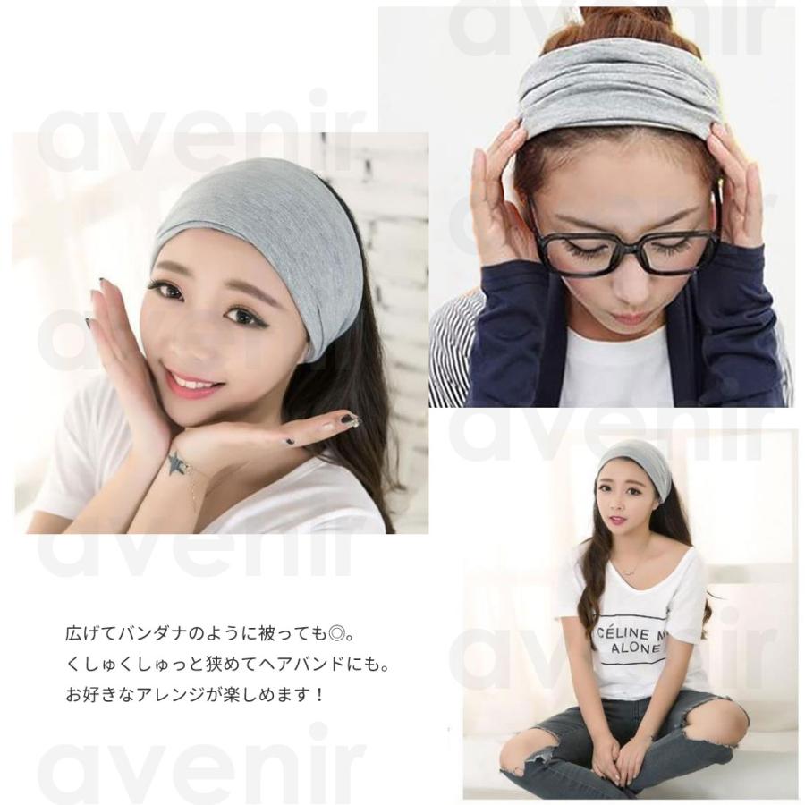 ターバン ヘアバンド レディース メンズ ヘアアクセサリー おしゃれ ヘッドバンド 洗顔 髪留め GLF-01 : セレクトショップavenir - 通販 - Yahoo!ショッピング