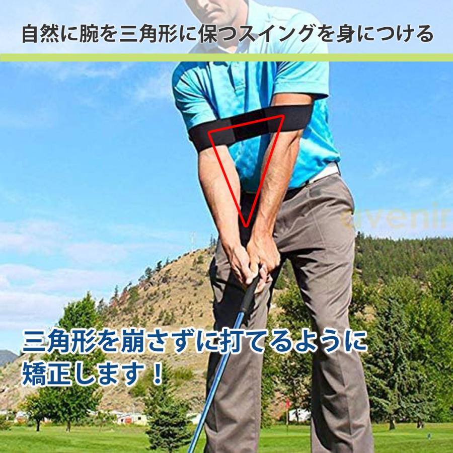 ゴルフ 練習器具 スイング矯正 ベルト フォーム矯正 腕矯正ベルト 矯正 トレーナー 矯正サポート 手打ち防止 サポーター トレーニング器具 ゴルフグッズ GLF-024 : セレクトショップ ...