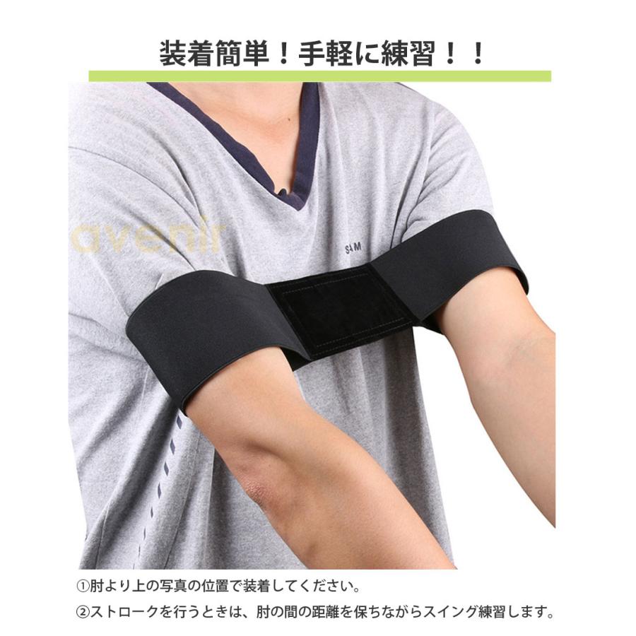 ゴルフ 練習器具 スイング矯正 ベルト フォーム矯正 腕矯正ベルト 矯正 トレーナー 矯正サポート 手打ち防止 サポーター トレーニング器具 ゴルフグッズ GLF-024 : セレクトショップ ...