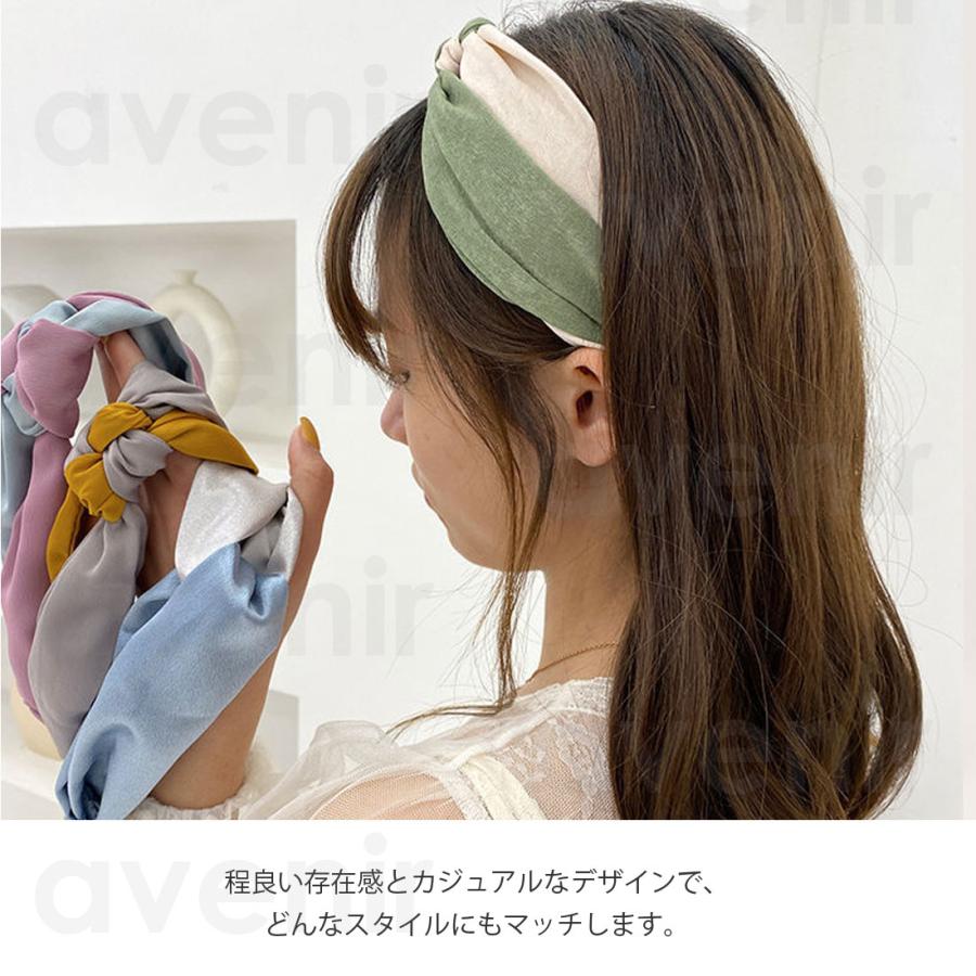 バイカラー ターバン ヘアバンド ヘアターバン ヘアアクセサリー カチューム おしゃれ カジュアル 大人っぽい GLF-03 : セレクトショップavenir - 通販 - Yahoo!ショッピング