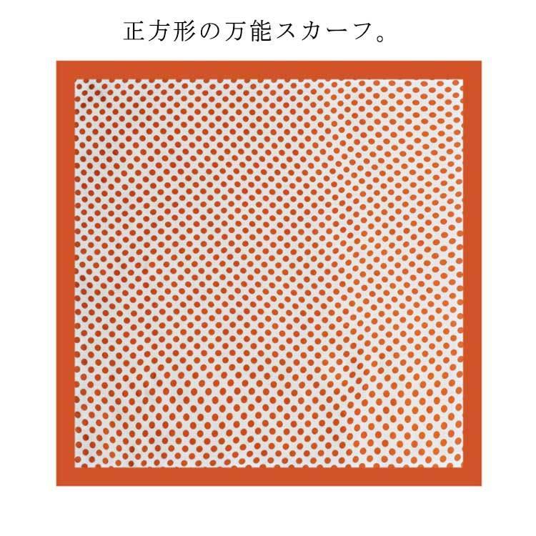 大判 正方形 スカーフ 90cm 水玉 トッド柄 レディース ストール シルク調 ハンダナスカーフ ヘアクセサリー バッグチャーム バッグ ...