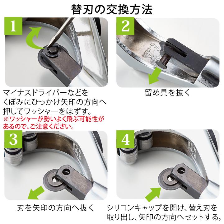 COGIT 送料無料 廃棄物パイプカッター Z1702 パイプ 粗大ゴミ 不用品 解体 カット DIY 工具 替刃 刃 廃棄物 処理 分別 : ステージ発表会衣装のアビバーレ - 通販 ...