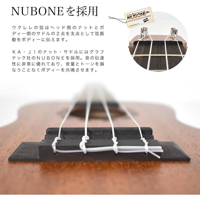 KALA KA-J1C-ASANOHA_WBAG カラ ウクレレ マホガニーボディ コンサート 麻の葉 限定入荷モデル : 10005986 : オーディオ渡辺 ショッピング - 通販 ...