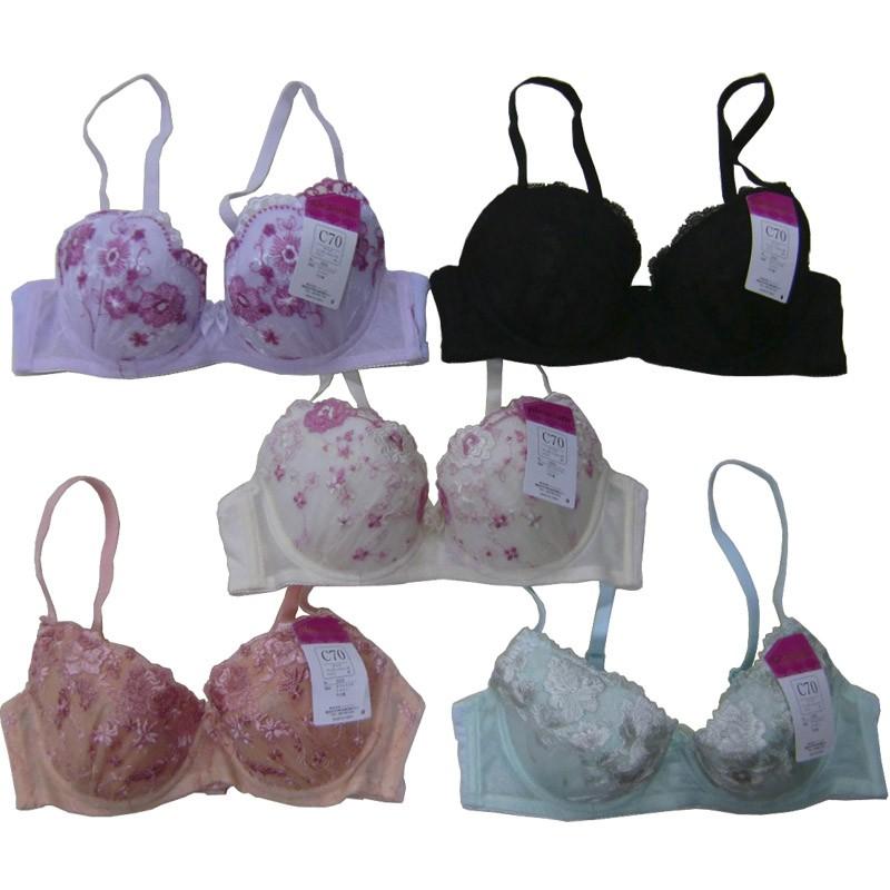 福袋 メール便対応! ブラジャー福袋 おまかせ2組 B70 B75 B80 B85 C70 C75 C80 C85 D70 D75 D80 D85 E70 E75 E80 E85 :e ...