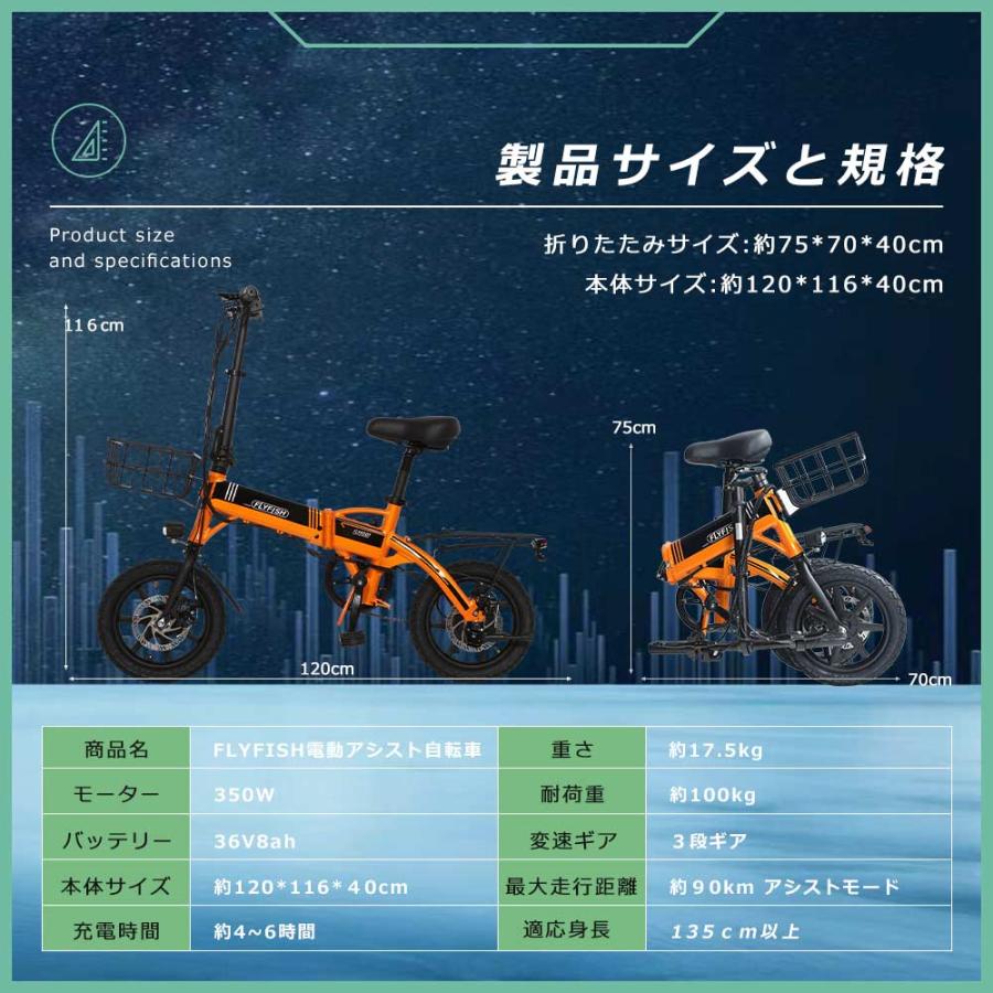2024新型 ミニベロ 電動アシスト 折りたたみ電動アシスト自転車 2024新型 ミニベロ 電動アシスト 折りたたみ電動アシスト自転車