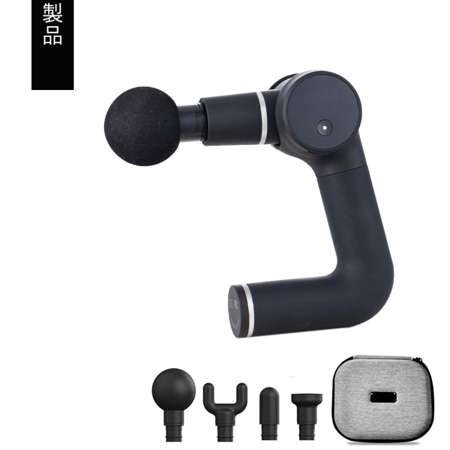 筋膜リリースガン 筋膜リリース mini ミニ マッサージガン 小型 筋膜リリースガン 筋膜リリース mini ミニ マッサージガン 小型