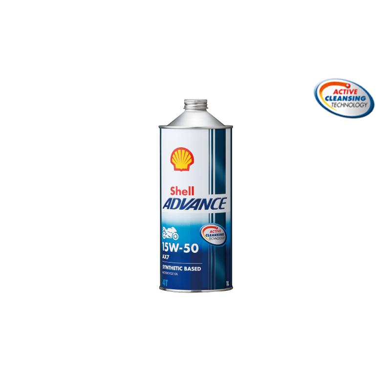 Shell ADVANCE シェルアドバンス AX7 15W-50 1L 1本 半化学合成油 4ストロークエンジンオイル : ax7 ...