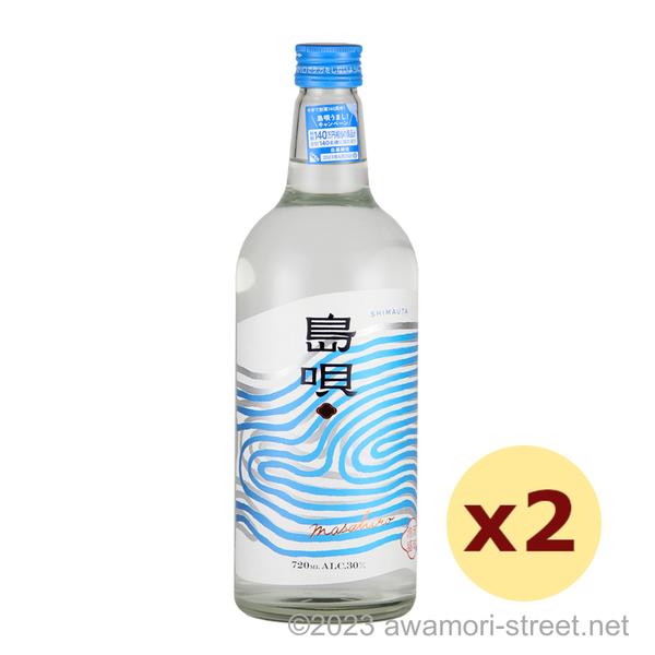 まさひろ酒造 泡盛 / 島唄 30度,720ml x 2本セット 贈り物 ギフト お歳暮 お中元 敬老の日 父の日 家呑み 宅呑み お土産 : 泡盛ストリート.netヤフー店 - 通販 ...