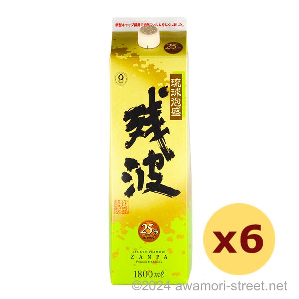 泡盛 比嘉酒造 / 残波ホワイト 紙パック 25度,1800ml x 6本セット ザンシロ / 送料無料 贈り物 ギフト お歳暮 お中元 敬老の日 父の日 家呑み お土産 : h1110 ...