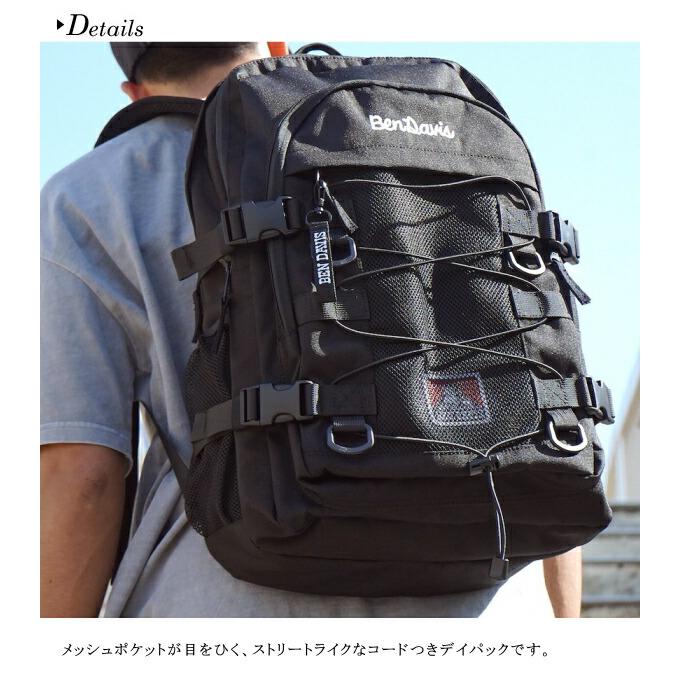 リュック BEN DAVIS ベンデイビス リュックサック BDW-8304 ストリートデイパック 31L STREET DAYPACK バックパック : awatsu.com - 通販 ...