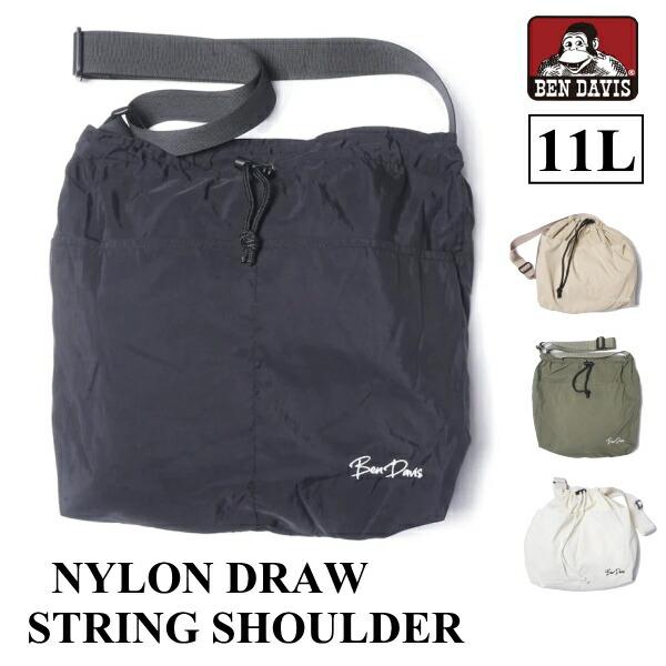 ショルダーバッグ BEN DAVIS ベンデイビス BDW-8356 ナイロンドローストリングショルダー 11L NYLON DRAW STRING : awatsu.com - 通販 ...