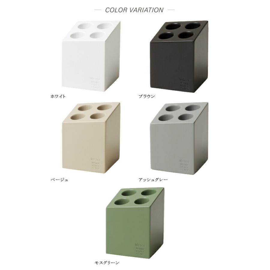 傘立て ideaco イデアコ アンブレラ スタンド ミニキューブ マットタイプ Umbrella Stand mini cube(matt) 傘 雨 : awatsu.com - 通販 ...