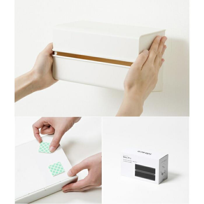 キッチンペーパー ideaco イデアコ ウォールピーティー2 WALL PT2 Paper towel case キッチンタオル ペーパータオル キ : awatsu.com - 通販 ...