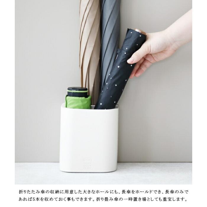 傘立て ideaco イデアコ アンブレラ スタンド ビコミニ Umbrella Stand bicomini 傘 雨具 玄関収納 収納家具 新生活 母の日 :ideaco101:awatsu ...