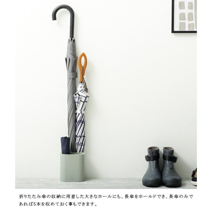 傘立て ideaco イデアコ アンブレラ スタンド ビコミニ Umbrella Stand bicomini 傘 雨具 玄関収納 収納家具 10倍 : awatsu.com - 通販 ...