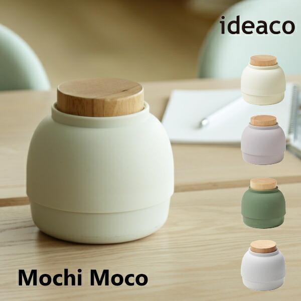 ideaco イデアコ ウェットティッシュBOX ウェットシート ケース モチモコ Wet sheet case Mochi Moco 10倍 新生活 : ideaco119 : awatsu ...