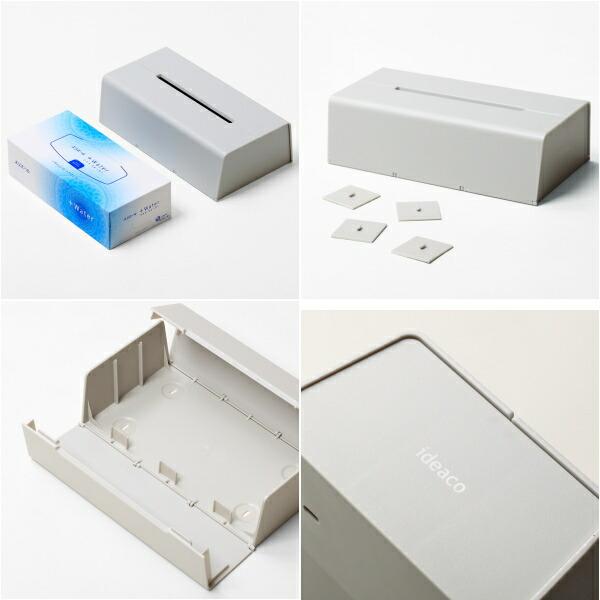 ティッシュケース ideaco イデアコ ウォール2 WALL2 ウォールティッシュ 壁貼り ティッシュBOX ボックス Tissue Case 1 : awatsu.com - 通販 ...