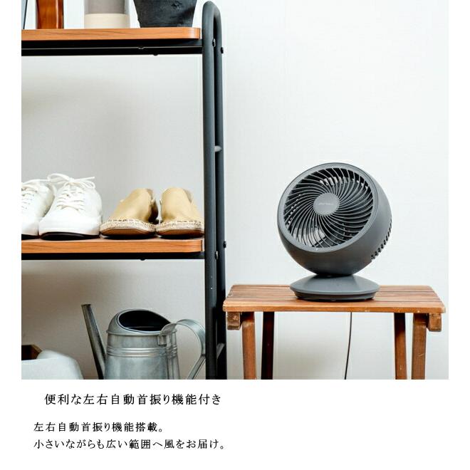 USBコンパクトサーキュレーター MO-F019 plusmore プラスモア 扇風機 左右自動首振り USB給電 寝室 リビング 季節 空調家電 : awatsu.com - 通販 ...