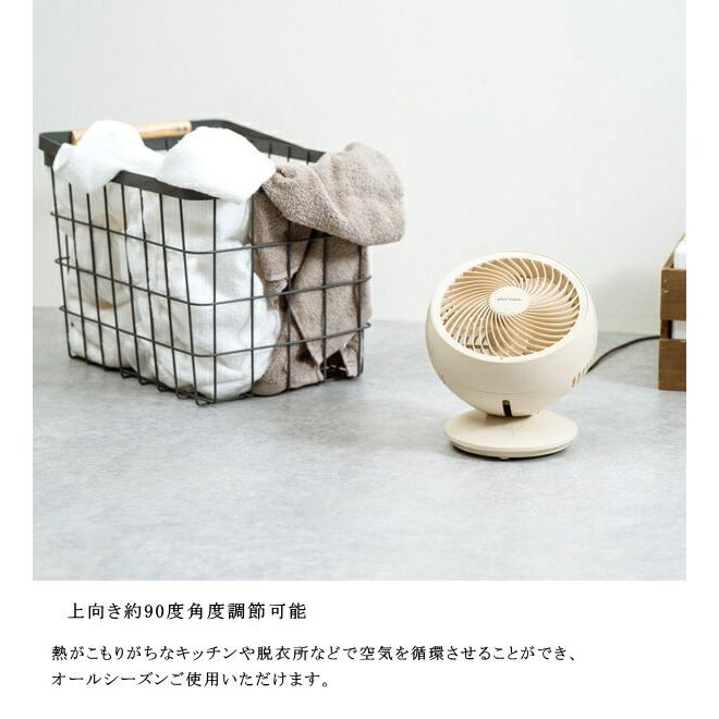 USBコンパクトサーキュレーター MO-F019 plusmore プラスモア 扇風機 左右自動首振り USB給電 寝室 リビング 季節 空調家電 : awatsu.com - 通販 ...