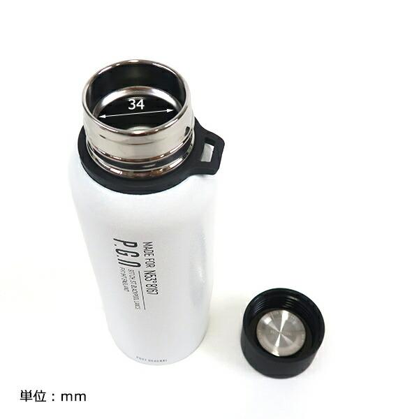 ダブルウォール ボトル 520ml ポストジェネラル POST GENERAL 水筒 マグボトル タンブラー 旅行 トラベル アウトドア 通勤 おしゃ : postgeneral017 ...