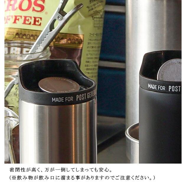フリップリッド タンブラー 250ml ポストジェネラル POST GENERAL 飲み口 水筒 マグボトル タンブラー 蓋つき 旅行 トラベル アウ : postgeneral040 ...