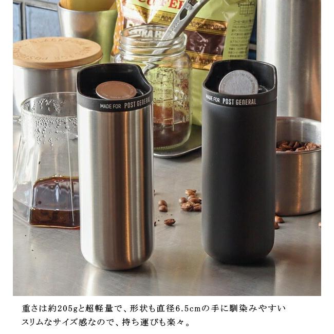 フリップリッド タンブラー 250ml ポストジェネラル POST GENERAL 飲み口 水筒 マグボトル タンブラー 蓋つき 旅行 トラベル アウ : postgeneral040 ...