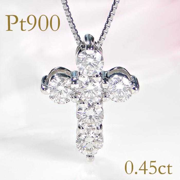 Pt900 0.45ct ダイヤモンド クロス ネックレス ペンダント 十字架 プラチナ 可愛い PT ダイヤ お守り アミュレット シンプル 定番 オシャレ 送料無料 ben0174 ...