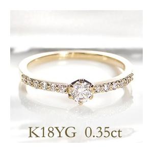 K18 YG WG PG ゴールド ダイヤモンド ダイヤ 指輪 リング 0.35ct 大粒 18k 18金 可愛い 4月 誕生石 ber0270 : ber0270 : jewelryshop ...