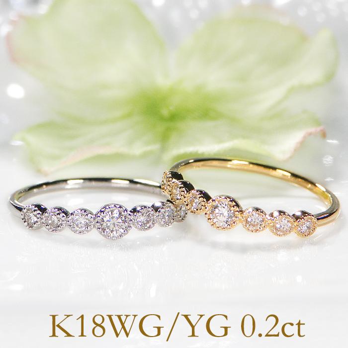 K18 YG PG WGダイヤモンド リング 0.2ct 送料無料 レディース ジュエリー アクセサリー 指輪 ギフト プレゼント ミル打ち ゴールド 18金 アンティーク ber0437 ...
