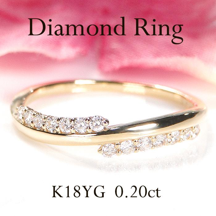 K18 YG PG WG ダイヤモンド リング 0.2ct レディース ジュエリー アクセサリー 指輪 ダイヤ ゴールド ギフト プレゼント エタニティ 送料無料 ber0441 ...