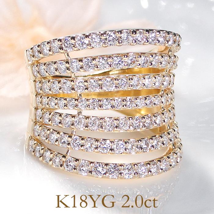K18YG ダイヤモンド リング 2.0ct 送料無料 18金 K18 ゴールド レディース ジュエリー 指輪 イエローゴールド ダイヤ 2カラット 2ct 人気 プレゼント ber0450 ...
