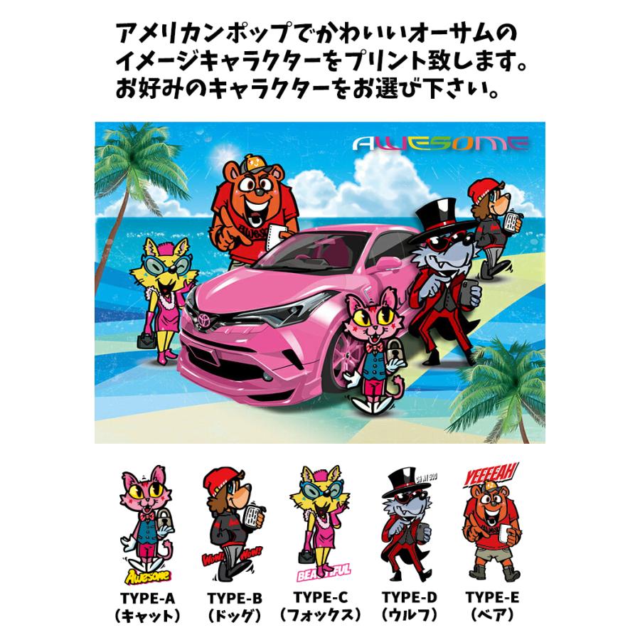 アニマルフレンズ ヤーデージブックカバー ロングver. ゴルフメモケース The Golf Memo 犬 猫 ザ・ゴルフメモ キャット ...