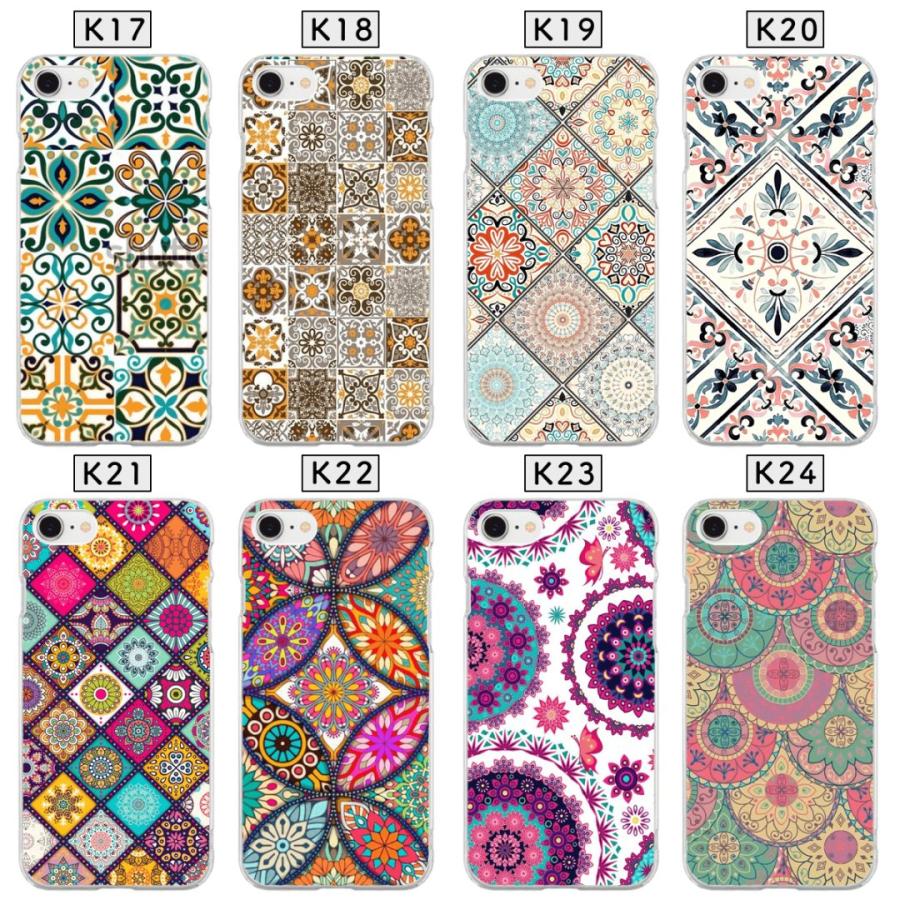 HUAWEI P30 Pro ファーウェイ LIO-N29 デザイン スマホ スマートフォン 携帯 ケース カバー おしゃれ かわいい ...