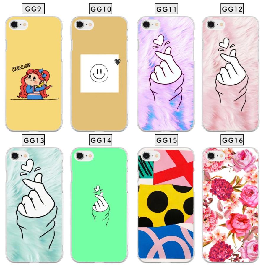 AQUOS ZERO SH-M10 801SH アクオス ゼロ デザイン スマホ スマートフォン 携帯 ケース カバー おしゃれ かわいい ...