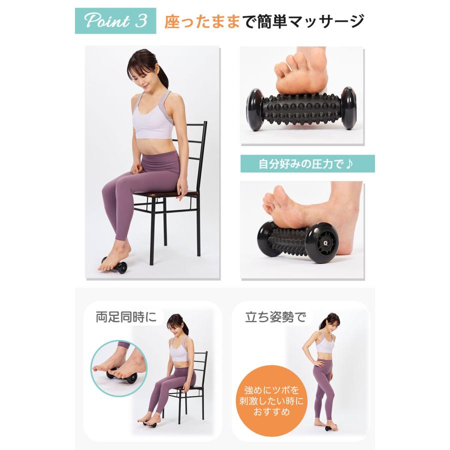 ACTIVE WINNER フットローラー（ブラック）筋膜リリース 足裏マッサージ ローラー 足つぼ ふくらはぎ 青竹踏み : ACTIVE WINNER - 通販 - Yahoo!ショッピング
