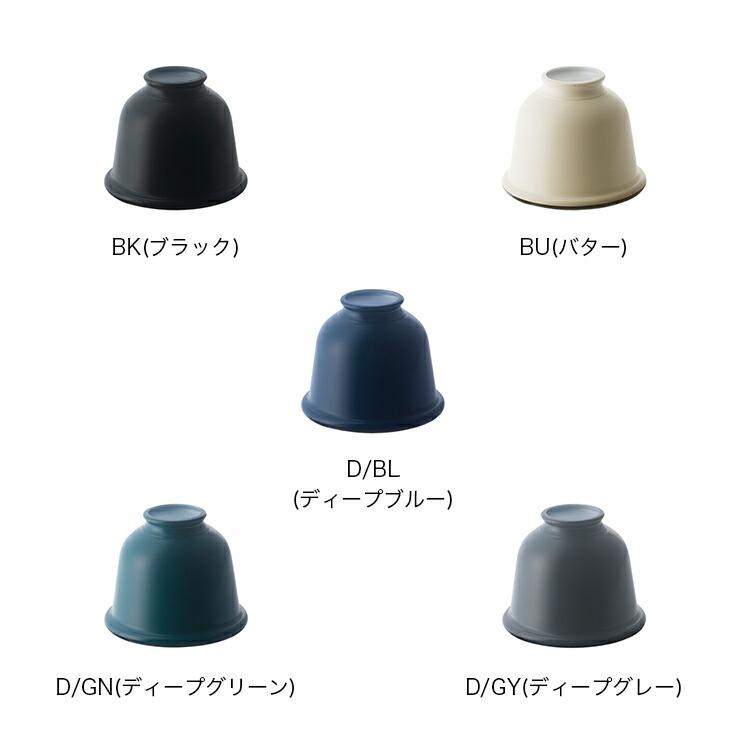 ARTWORKSTUDIO アートワークスタジオ公式 ランプシェード AW-0071 Petit steel shade プチスチールシェード : アートワークスタジオ公式 Yahoo ...