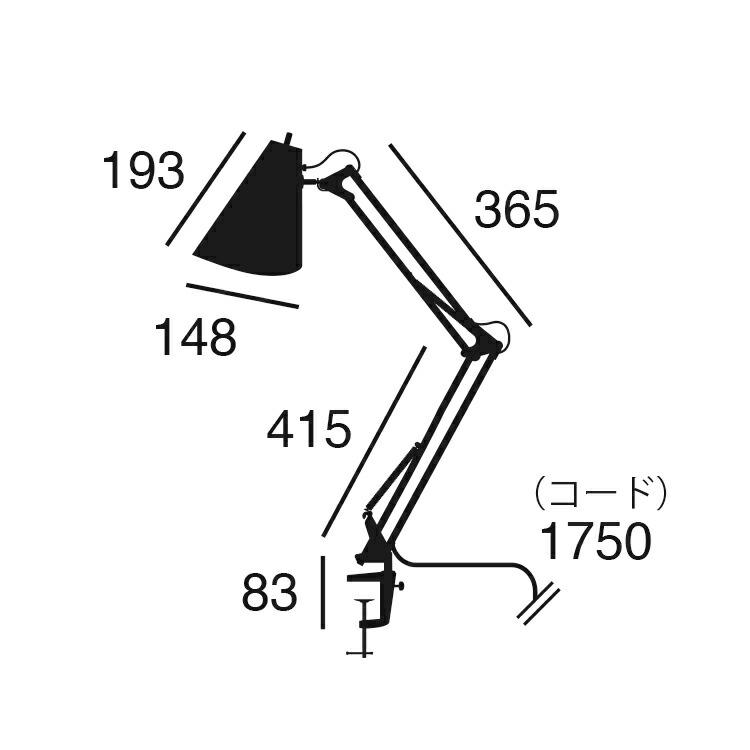 レビュー特典付アートワークスタジオ公式 ARTWORKSTUDIO デスクランプ デスクライト AW-0369 Snail desk-arm :aw-0369:アートワークスタジオ公式 ...