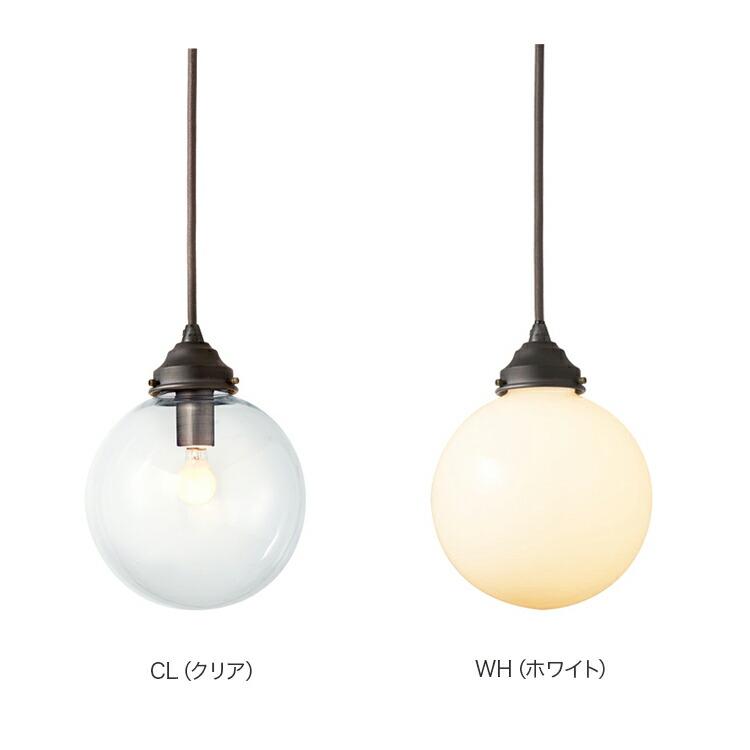 ARTWORKSTUDIO 照明器具 アートワークスタジオ公式 ペンダントライト AW-0394 Tango-pendant : アートワークスタジオ公式 Yahoo!ショップ - 通販 ...