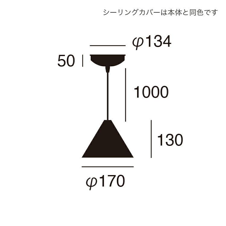 アートワークスタジオ公式 ARTWORKSTUDIO ペンダントライト AW-0512 Sugar-pendant 照明器具 : aw-0512 : アートワークスタジオ公式 Yahoo ...
