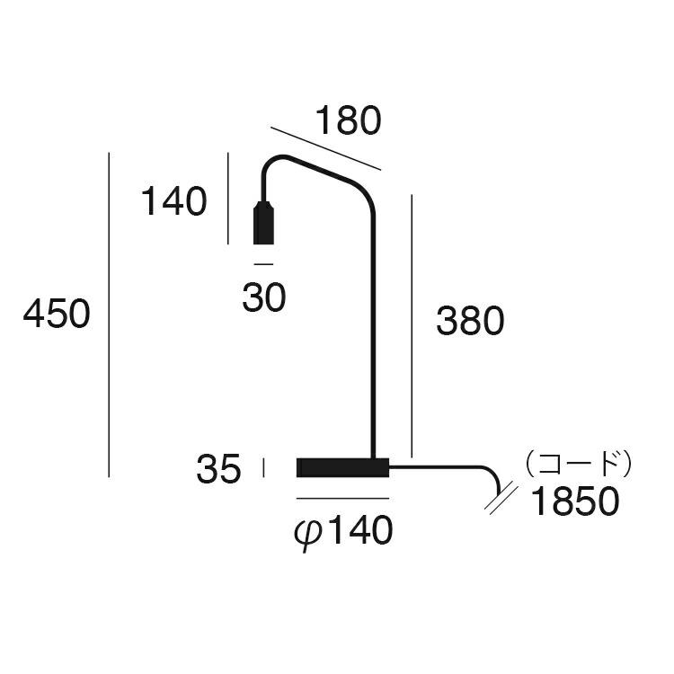 【レビュー特典付】【アートワークスタジオ公式】 ARTWORKSTUDIO デスクライト デスクランプ AW-0521 Barcelona-desk :aw-0521 ...