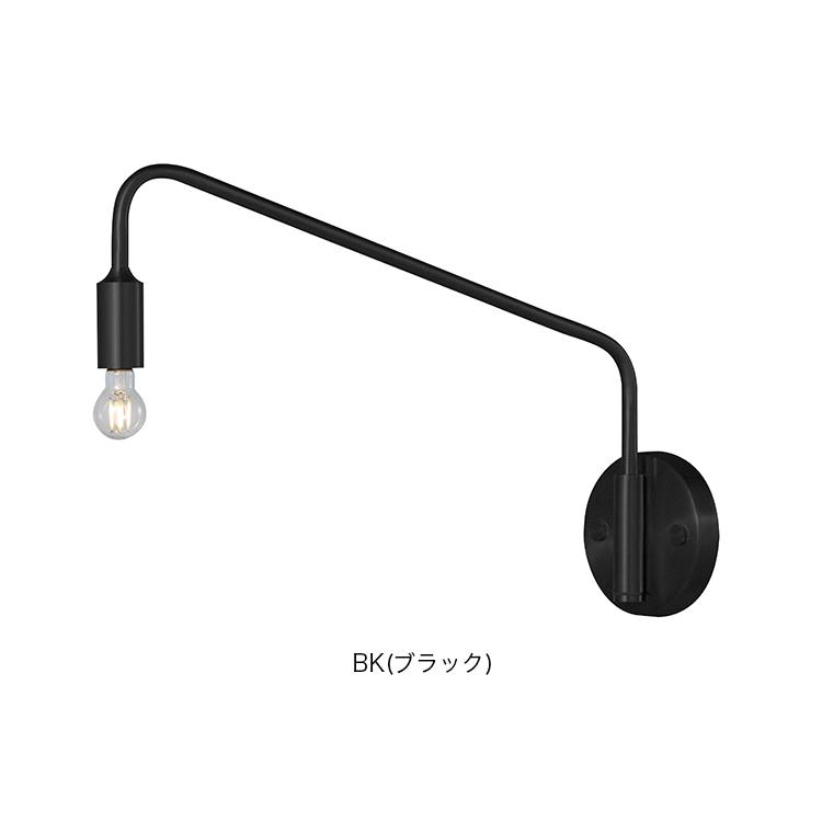 照明器具 アートワークスタジオ公式 ARTWORKSTUDIO ウォールランプ ウォールライト AW-0523 : aw-0523 : アートワークスタジオ公式 Yahoo!ショップ - 通販 ...