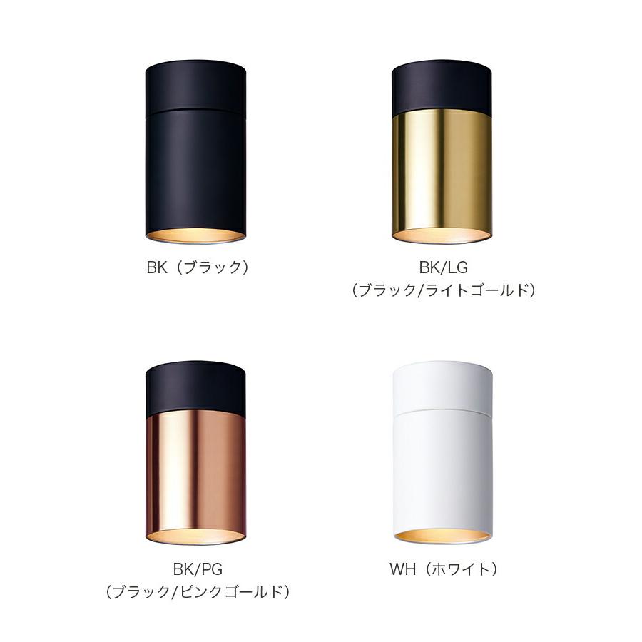 アートワークスタジオ公式 ARTWORKSTUDIO シーリングライト シーリングランプ AW-0525 Tube-down light L : aw-0525 : アートワークスタジオ公式 ...