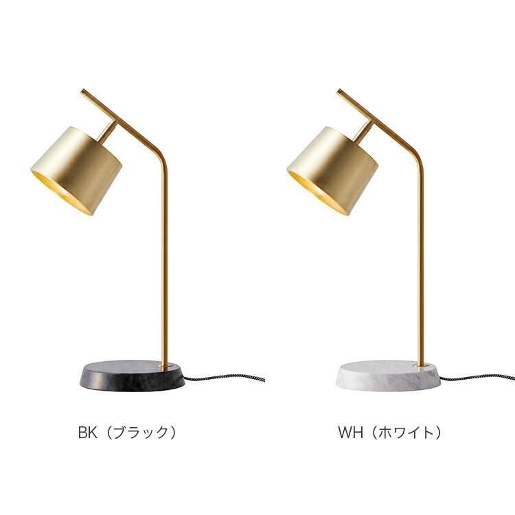 照明器具 アートワークスタジオ公式 ARTWORKSTUDIO デスクランプ AW-0528 Panama-desk lamp : aw-0528 : アートワークスタジオ公式 Yahoo ...