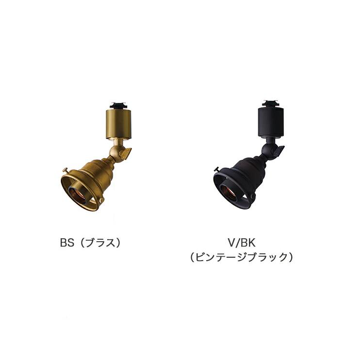 ARTWORKSTUDIO アートワークスタジオ公式 スポットライト AW-0547 真鍮スポットS本体 口金：E26型 スポットライト本体 1灯 : アートワークスタジオ公式 Yahoo ...