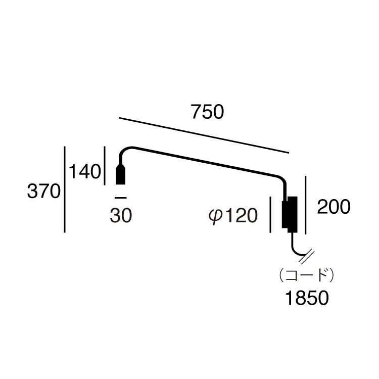 レビュー特典付アートワークスタジオ公式 ARTWORKSTUDIO ウォールランプ ウォールライト AW-0589 Barcelona-wal :aw-0589:アートワークスタジオ公式 ...