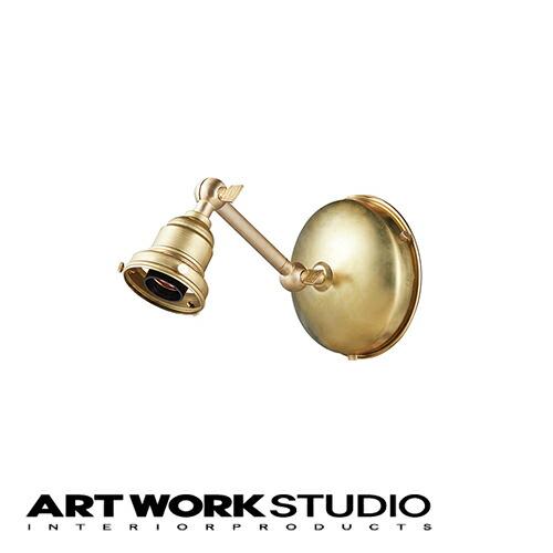 ARTWORKSTUDIO アートワークスタジオ公式 ウォールライト ウォールランプ AW-0608 真鍮ウォールS本体 口金：E26型 : アートワークスタジオ公式 Yahoo!ショップ ...