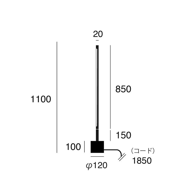 アートワークスタジオ公式 ARTWORKSTUDIO フロアライト 照明 AW-0623 Vision LED-floor light (S) :aw-0623:アートワークスタジオ公式 ...